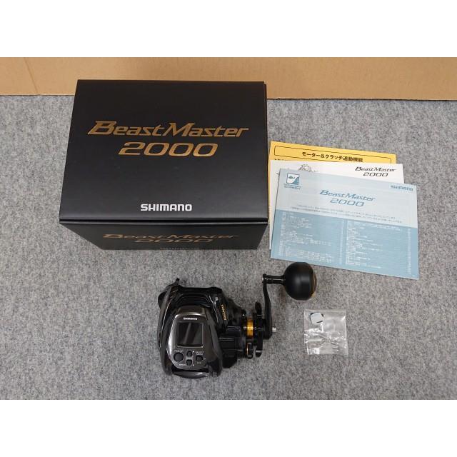 シマノ @【未使用品】 22 ビーストマスター 2000 電動リール BeastMaster : プロテクション - 通販 - Yahoo!ショッピング