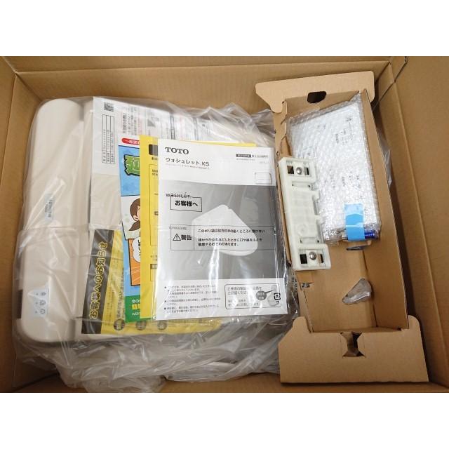 ウォシュレット（TOTO） @【未使用品】 【TOTO】 ウォシュレット TCF8GS34 #SC1 パステルアイボリー 温水洗浄便座 KSシリーズ 2023年製 : プロテクション - 通販 ...
