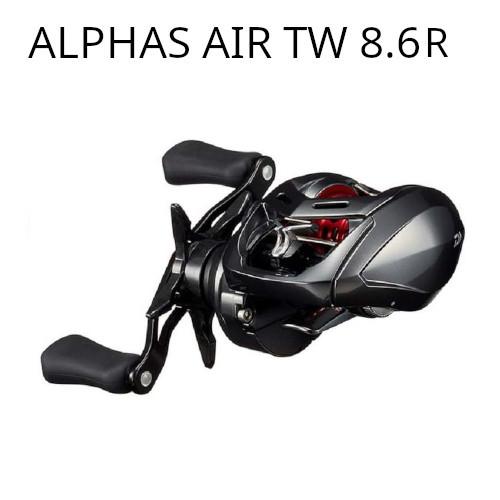 DAIWA（釣り） ダイワ 20アルファス エアー TW 8.6R 釣り具 ベイトリ−ル ALPHAS AIR 右ハンドル : プロテクション - 通販 - Yahoo!ショッピング