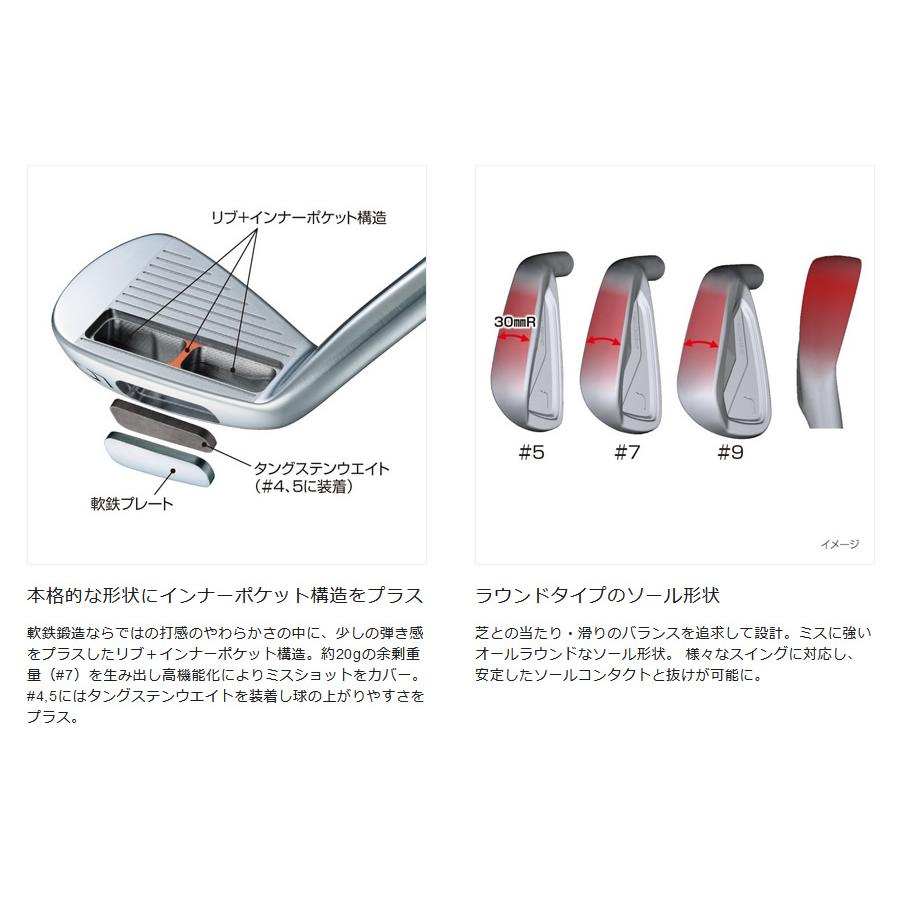 BRIDGESTONE GOLF 日本仕様 ブリヂストン 242CB+ プラス #5-PW 6本 アイアンセット N.S.PRO MODUS3 TOUR105 スチール フレックス：S ...