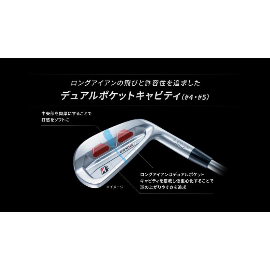 BRIDGESTONE GOLF 保証書無し商品 特注 ブリヂストン 221CB #5-PW 6本 アイアンセット Dynamic Gold スチール 日本仕様 : プロテクション - 通販 ...