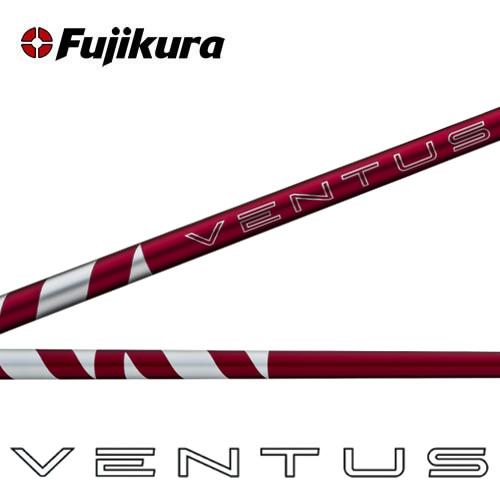 フジクラシャフト 日本仕様 24 VENTUS RED ベンタス レッド VeloCore+ ドライバー用 46インチ カーボン シャフト単品 : プロテクション - 通販 - Yahoo ...
