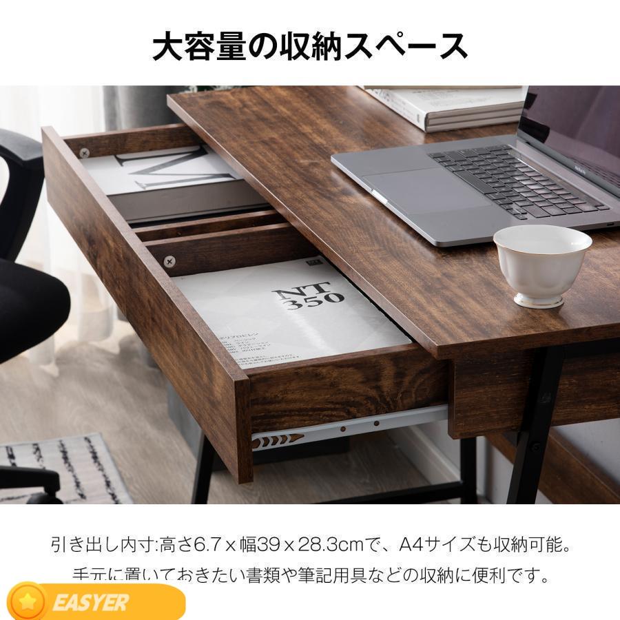 パソコンデスク ニトリ 引き出し付き 勉強机 オフィスデスク パソコンデスク ニトリ 引き出し付き 勉強机 オフィスデスク
