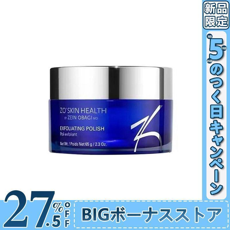 ZO SKIN ゼオスキンヘルス エクスフォリエーティングポリッシュ 65g : p21344180f411 : 地球市場ナビ - 通販 - Yahoo!ショッピング