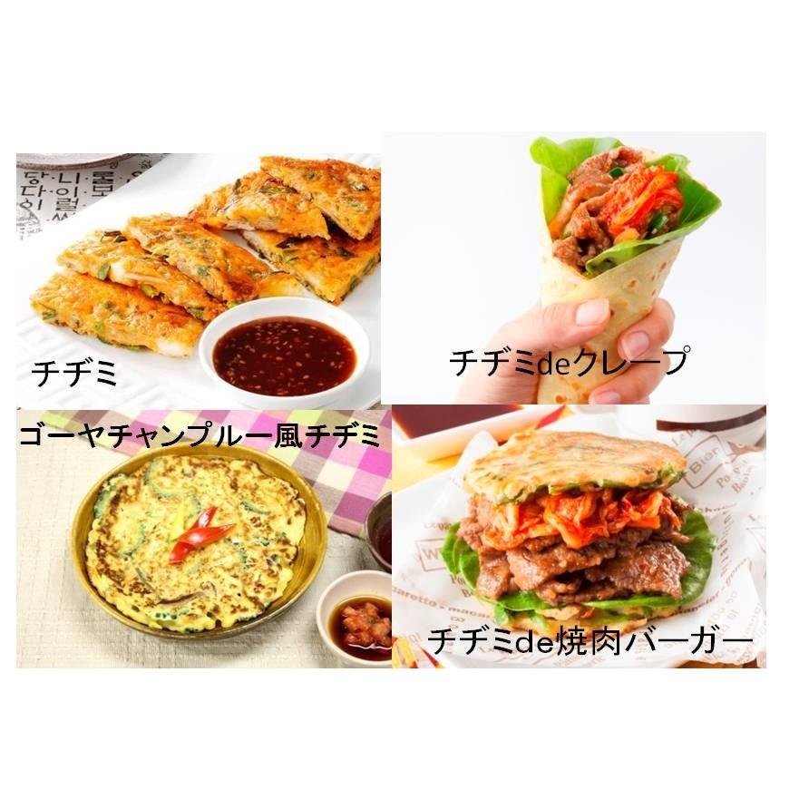 チヂミの素 韓Kitchen 312g エバラ プロ仕様 辛味噌 ビビンバ コチュジャン 焼肉 韓国料理 韓国食材 本格 手作り :kcd312:エバラ食品 公式オンラインショップ - 通販 ...