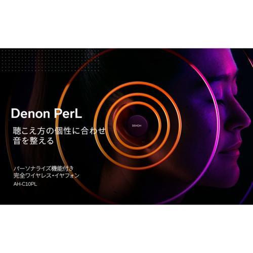 DENON(デノン) AH-C10PL(ブラック) DENON PerL パーソナライズ機能搭載 完全ワイヤレスイヤホン : イーベスト ...