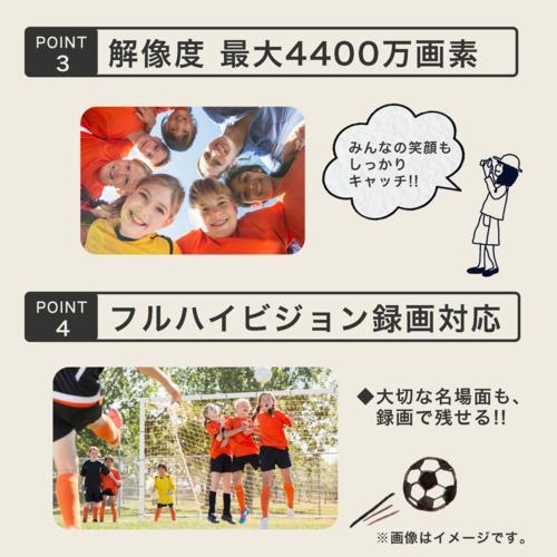 KEIYO(ケイヨー) NT-DC001-WAQ(ホワイト×アクア) 4400万画素 コンパクトデジタルカメラ : イーベスト - 通販 - Yahoo!ショッピング