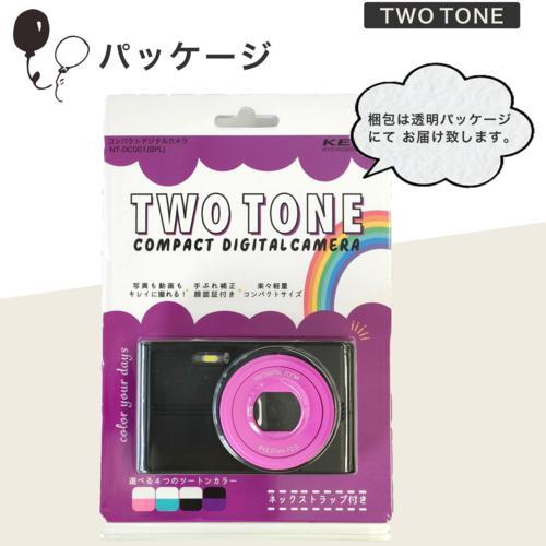 KEIYO(ケイヨー) NT-DC001-BPL(ブラック×パープル) 4400万画素 コンパクトデジタルカメラ : イーベスト - 通販 - Yahoo!ショッピング