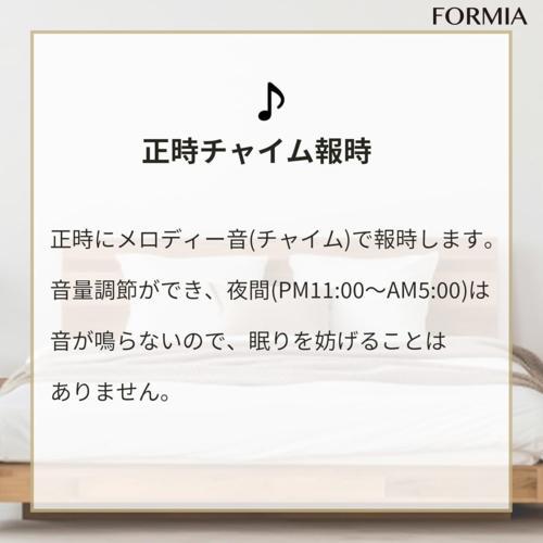 保土ヶ谷電子販売 HWC-Y027W-BR ブラウン アナログ振り子 掛け時計 Formia フォルミア チャイム 時報 見やすい 連続秒針 : イーベスト - 通販 - Yahoo!ショッピング