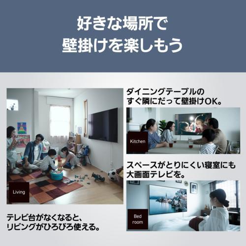 パナソニック(Panasonic) TH-55LW1 ウォールフィットテレビ 4K有機EL 2TB内蔵HDDモデル : イーベスト - 通販 - Yahoo!ショッピング