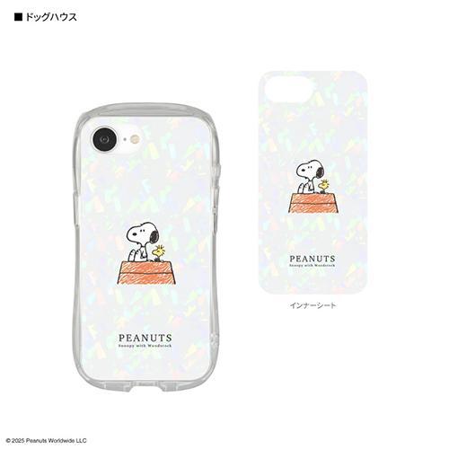 グルマンディーズ(gourmandis) SNGG-124A(ドッグハウス) iPhone16e対応クリスタルクリアケース プロテクトジャケット ピーナッツ スヌーピー : イーベスト ...