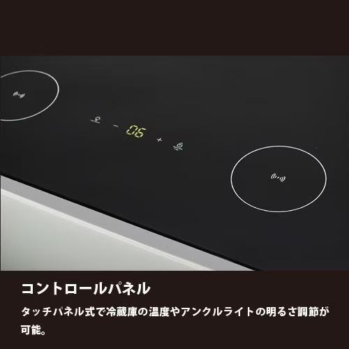 LOOZER(ルーザー) LOOZER SMART TABLE STB65 WOOD ワイヤレス充電 1ドア冷蔵庫付テーブル 65L : イーベスト - 通販 - Yahoo!ショッピング