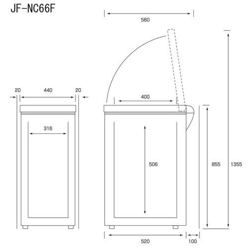 ハイアール(Haier) JF-NC66F-W ホワイト 1ドア冷凍庫 直冷式 上開き