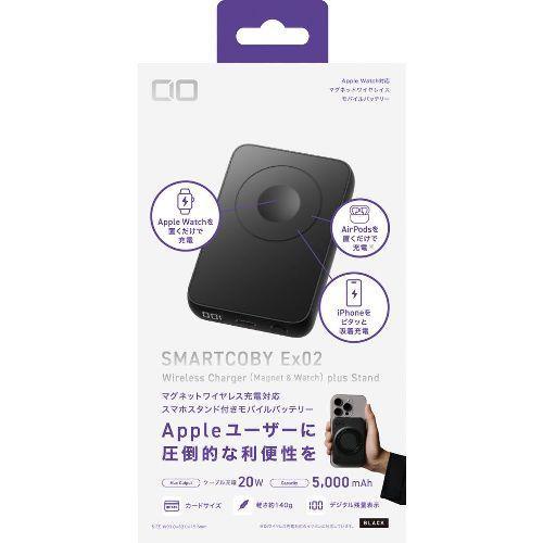 CIO(シーアイオー) CIO-MB20W1C-5000-EX02-BK(ブラック) SMARTCOBY Ex02 Wireless Charger(Magnet & Watch) plus ...