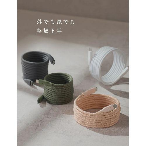 CIO(シーアイオー) CIO-NLSC30000-CC2-LBK ライトブラック スパイラルケーブル CtoC 2m : イーベスト - 通販 - Yahoo!ショッピング