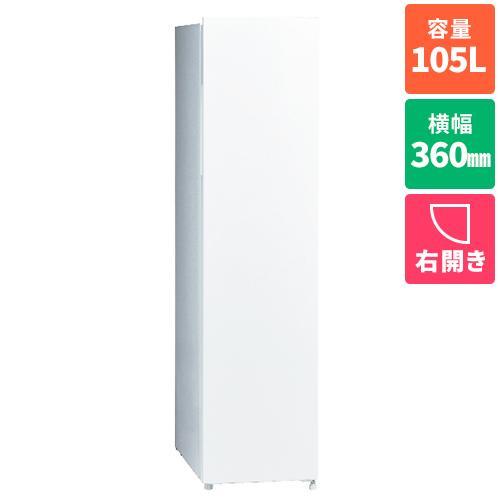 アクア(AQUA) AQF-SF11P-W(ホワイト) 1ドア冷凍庫 右開き スリムフリーザー 105L 幅360mm : 4582678512277 : イーベスト - 通販 - Yahoo ...