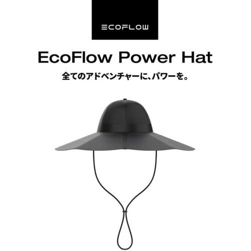 エコフロー(EcoFlow) EcoFlow Power Hat サイズL-XL : 4895251628792 : イーベスト - 通販 - Yahoo!ショッピング