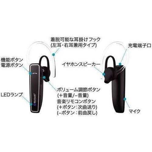 Kashimura カシムラ(Kashimura) BL-61 Bluetoothイヤホンマイク ノイズキャンセラー付 : イーベスト - 通販 - Yahoo!ショッピング