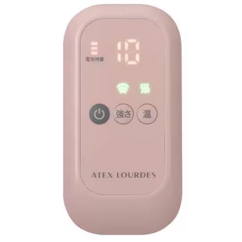 アテックス AX-HJ360-PK(ピンク) ふくらはぎゅ フットマッサージャー : イーベスト - 通販 - Yahoo!ショッピング