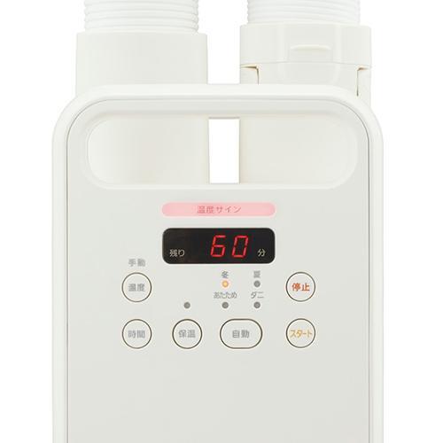 アイリスオーヤマ(Iris Ohyama) FK-C4-C(アイボリー) ふとん乾燥機 カラリエ シングルノズル : イーベスト - 通販 - Yahoo!ショッピング