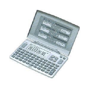 CASIO CASIO(カシオ) XD-80A-N EX-word(エクスワード) シンプル・お手ごろタイプ : イーベスト - 通販 - Yahoo!ショッピング