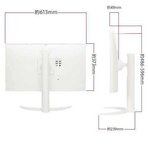 LGエレクトロニクス(LG) 27SR75U-W LG MyView Smart Monitor 27型 4KwebOS搭載モニター : イー ...