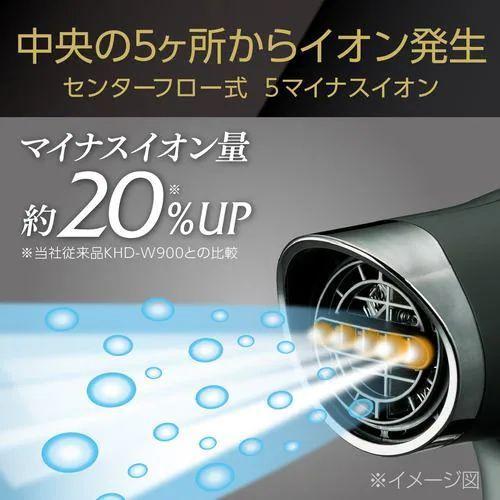 長期保証付】コイズミ(KOIZUMI) KHD-W990/K ブラック BLDCダブルファン