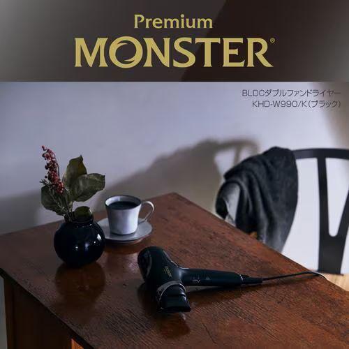 長期保証付】コイズミ(KOIZUMI) KHD-W990/K ブラック BLDCダブルファン