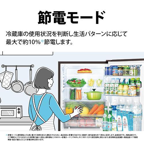 【標準設置料金込】シャープ(SHARP) SJ-PD28P-W(アコールホワイト) 2ドア冷蔵庫 右開き 280L 幅560mm : イーベスト - 通販 - Yahoo!ショッピング