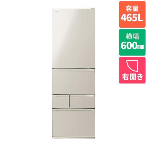 【標準設置料金込】東芝(TOSHIBA) GR-W470GSK-EC(サテンゴールド) 5ドア冷蔵庫 右開き 465L 幅600mm : イーベスト - 通販 - Yahoo!ショッピング