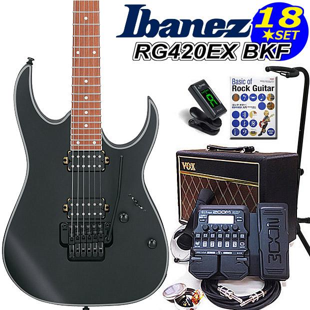 Ibanez アイバニーズ RG420EX BK エレキギター 初心者セット18点 VOXアンプ ZOOM G1XFour付き ...