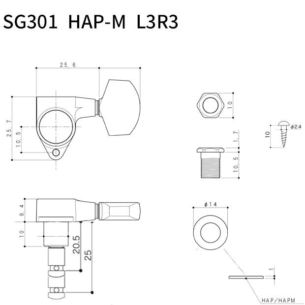 ゴトー ギター ペグ GOTOH SG301 HAP-M 20 G(ゴールド) L3R3 両側 6個セット 【SG301HAPM-20/G/L3R3】 : EbiSound ギターとウクレレの ...
