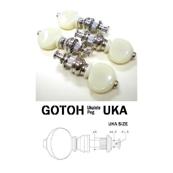 ゴトー ウクレレ ペグ GOTOH UKA 4I N ニッケル : EbiSound ギターとウクレレのセット専門店 - 通販 - Yahoo!ショッピング