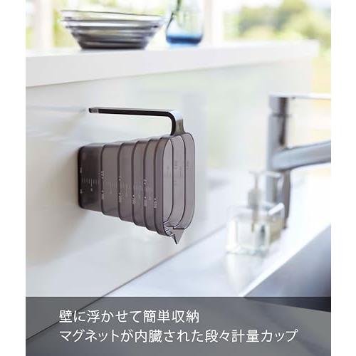 山崎実業(Yamazaki) マグネット 段々 計量カップ 500mL ブラック 約W15×D8.6×H11.8cm タワー tower 上から :eb027e56b945:えびすストア ...