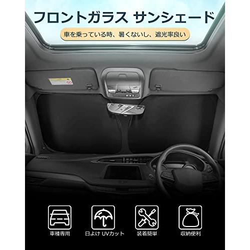 Cartist ホンダ 新型 ヴェゼル RV系 フロントサンシェード VEZEL RV3/4/5/6型 フロントガラス サンシェード シェードカ :eb22976ae3a1:えびすストア ...