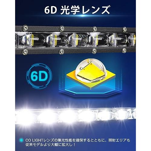 CO LIGHT ledライトバー 車 7インチ オフロードライト 12V 24V兼用 10W 6000K ホワイト 航空級アルミニウム IP6 : eb4e8b3e07da : えびすストア ...