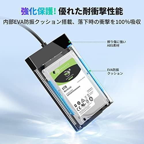 UGREEN 2.5インチ HDD ケース HDD/SSD 【USB 3.0接続規格】 USB A SATA 3.0 2.5型 外付けケ : えびすストア - 通販 - Yahoo!ショッピング