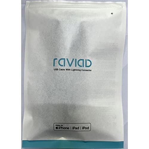 RAVIAD iPhone 充電ケーブル【1.2M/MFi 認証】ライトニング 急速充電 データ転送 高耐久 断線防止 13/13 : えびす ...