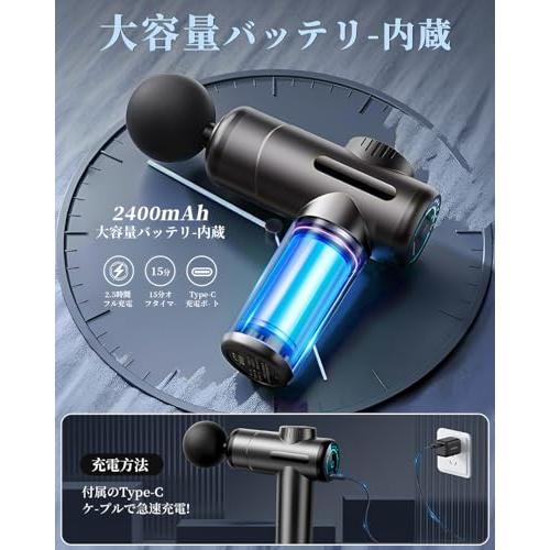筋膜リリースガン Mucuru ハンディガン AI自適応モード付き MINI 筋膜リリース 筋膜ガン 6種類ヘッド付き 6段階強力振動 ...