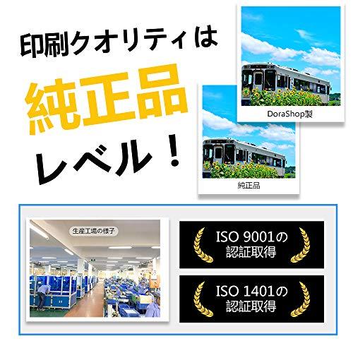 NEC用 PR-L4C150 (19/18/17/16) BK/C/M/Y 「4本セット」 「大容量」 互換トナーカートリッジ 対応機種：Col : えびすストア - 通販 - Yahoo ...