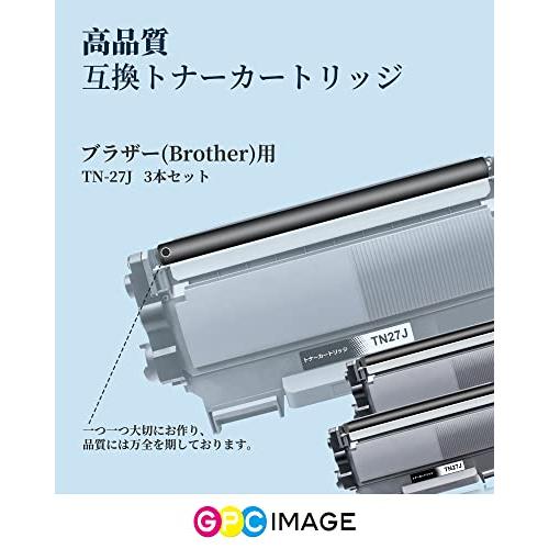 GPC Image 互換トナーカートリッジ 27J 3本セット TN-27J 大容量タイプ ブラザー (Brother)用 TN27J 互換トナ : えびすストア - 通販 - Yahoo ...
