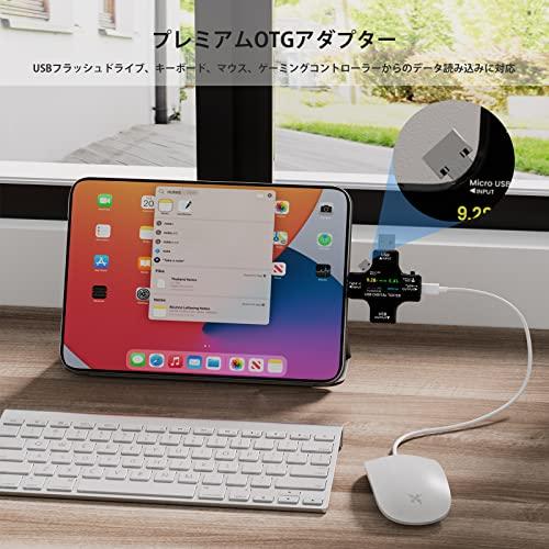 YOJOCK USB電圧電流チェッカー Type-C テスター アップグレードカラーディスプレイ 電流/電圧/抵抗/温度/通電時間など表示 Qu : えびすストア - 通販 - Yahoo ...