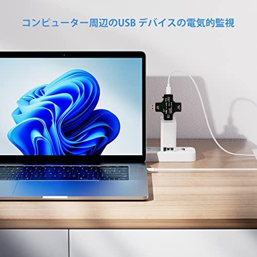 YOJOCK USB電圧電流チェッカー Type-C テスター アップグレードカラーディスプレイ 電流/電圧/抵抗/温度/通電時間など表示 Qu : えびすストア - 通販 - Yahoo ...