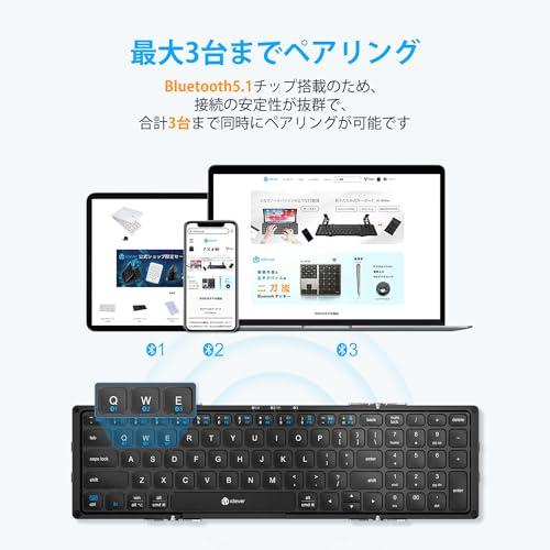 iClever Bluetooth ワイヤレス キーボード 折り畳み モバイルキーボード テンキー付き US配列 マルチペアリング Type-C : えびすストア - 通販 - Yahoo ...