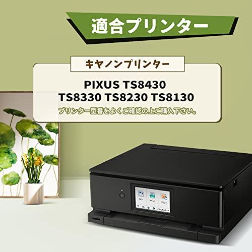 WYFYINKキヤノン用 Canon BCI-381 BCI-380 XL 互換 インク PIXUS TS8430 TS8330 TS823 ...