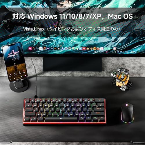 KEMOVE K61SE メカニカルゲーミングキーボード 60%配列 61キー RGBバックライト 赤軸スイッチ 全キー無衝突 ソフトウェア ...