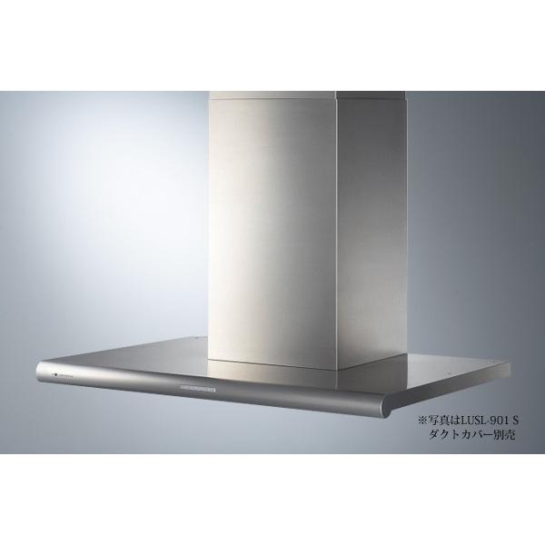 LUSL-901S アリアフィーナ ルイーザ レンジフード ステンレス色/受注後 約8営業日 : ebわーるど - 通販 - Yahoo!ショッピング