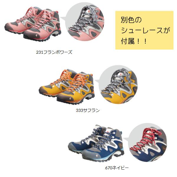 キャラバン（caravan） トレッキングシューズ レディース ゴアテックス