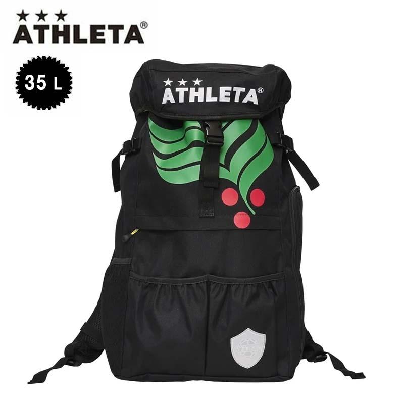 ATHLETA アスレタ カフェブラバックパック 35L スポーツバッグ リュック 練習 部活 遠征 サッカー フットサル トレーニング 普段使い 05340 BLK 2025春夏 : エビス ...