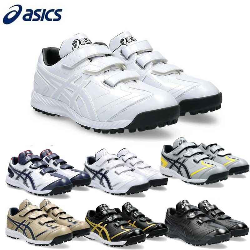 ASICS アシックス ネオリバイブ TR3 トレーニングシューズ 野球 1123A042 2025継続 asics : エビスヤスポーツ - 通販 - Yahoo!ショッピング
